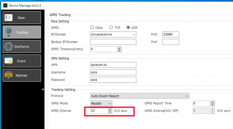 CloudGPS《公式》 RT299・2020年版と2023年版の比較